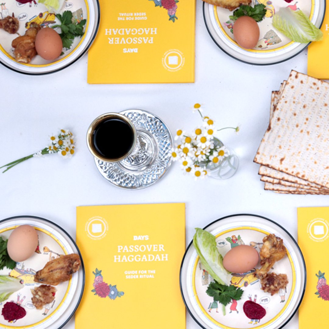 Passover Basic Gear – Days United
